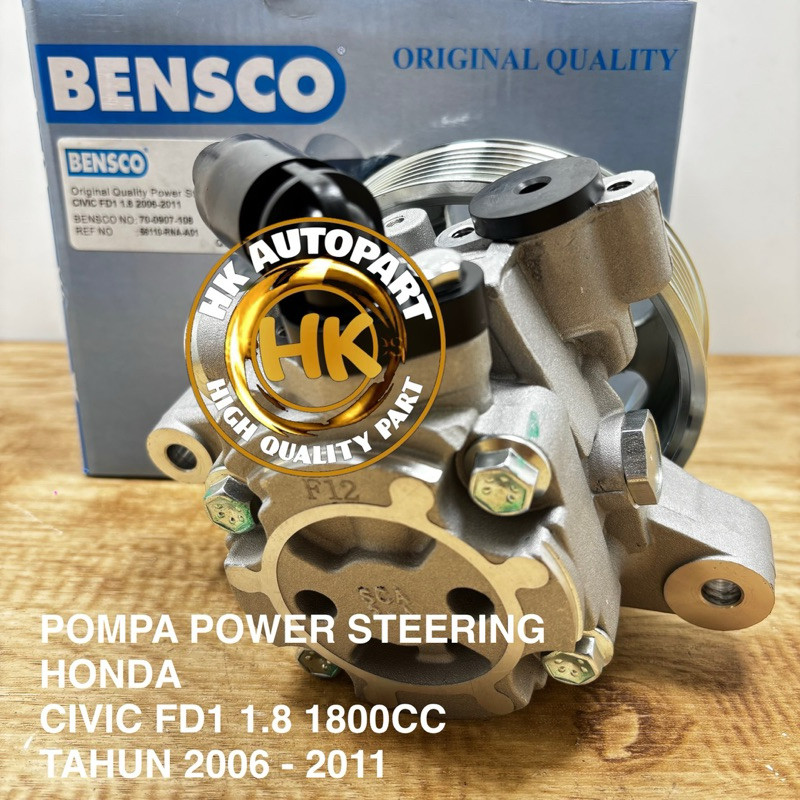 Jual POMPA POWER STEERING BENSCO JERMAN HONDA CIVIC FD1 1.8 1800CC ...
