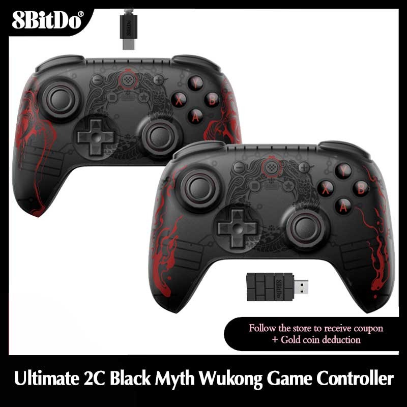 Jual 8BitDo Ultimate 2C Black Myth Wukong Gaming Controller Wired ...