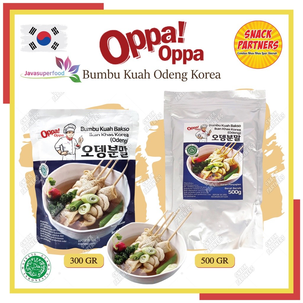 Jual OPPA! OPPA Bumbu Kuah Bakso Odeng Eomuk Guk Korean Fish Cake 300 / ...