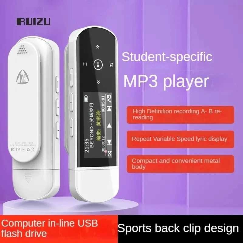 Jual RUIZU MP3 Player Bluetooth 5.0 Sport Pedometer 2in1 Flashdisk 32GB ...