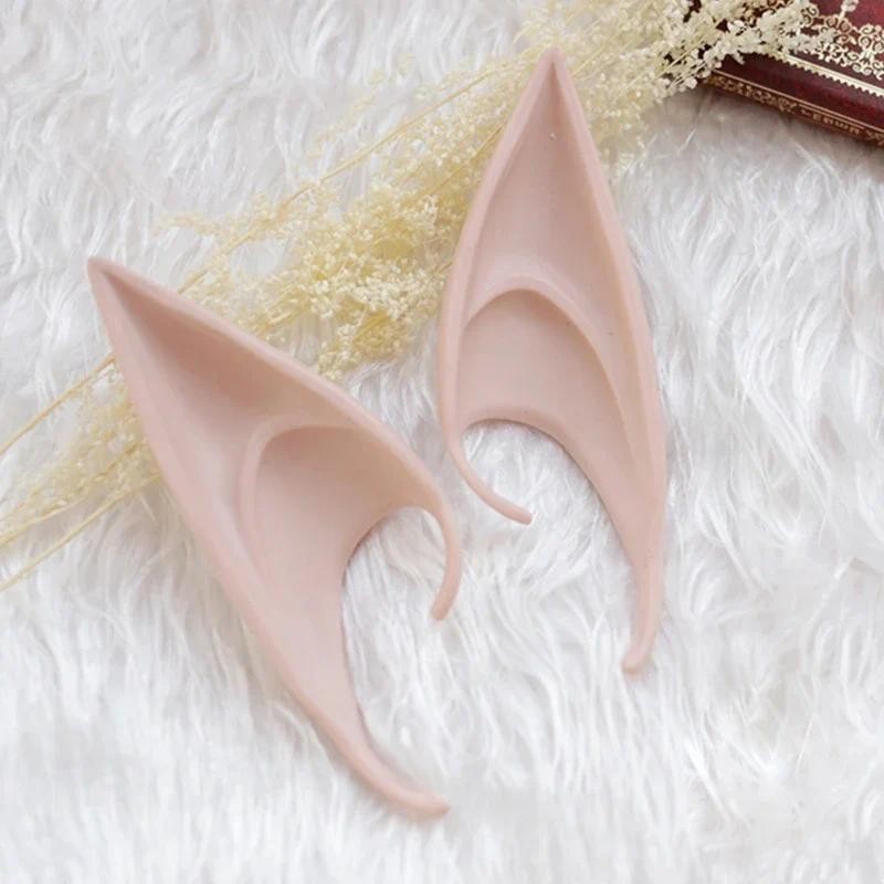 Jual Mysterious Angel Elf Ears Latex Ears for Fairy Cosplay Costume Accessories Halloween ...