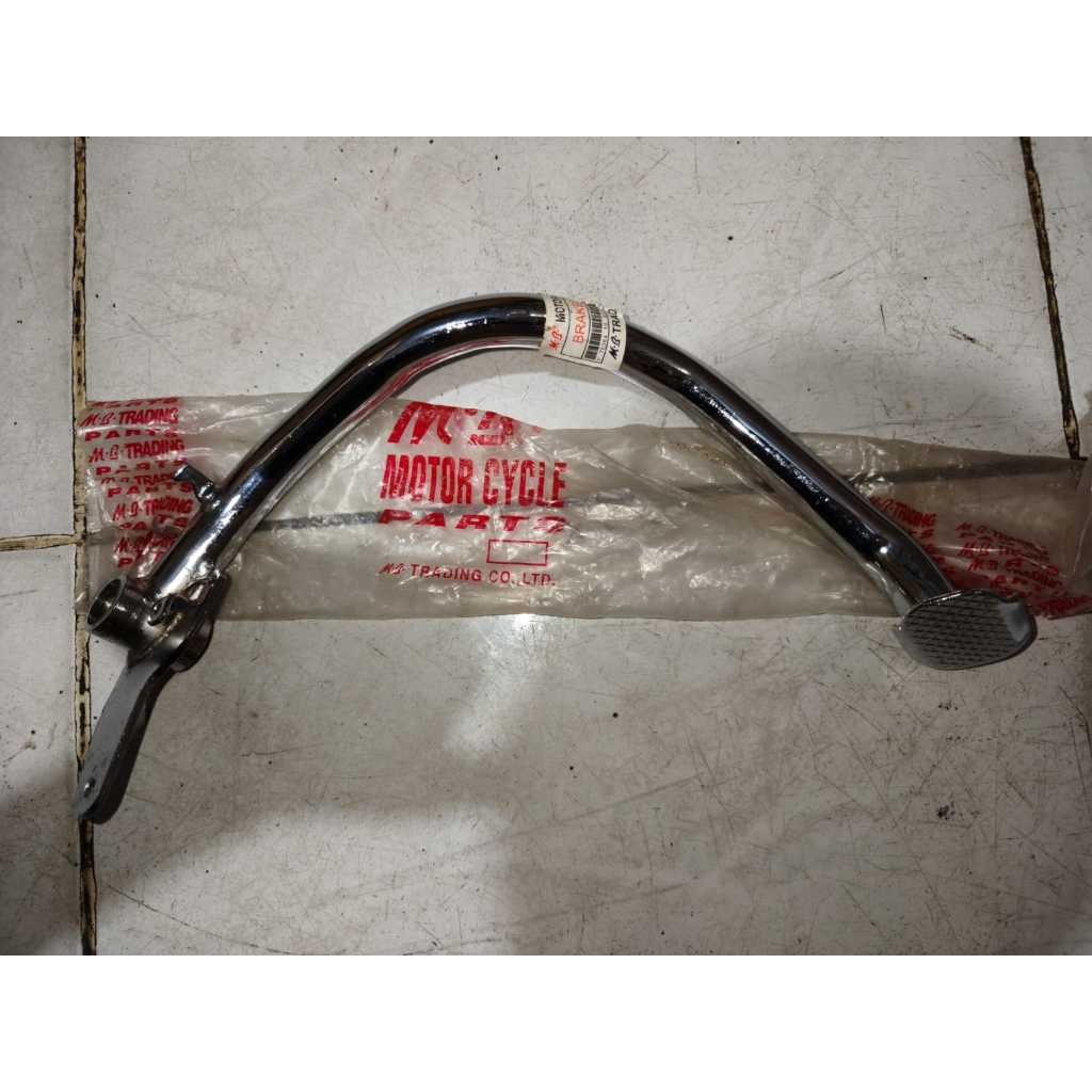 Jual Pedal rem smash new Pedal injakan rem smash new Injakan rem smash ...