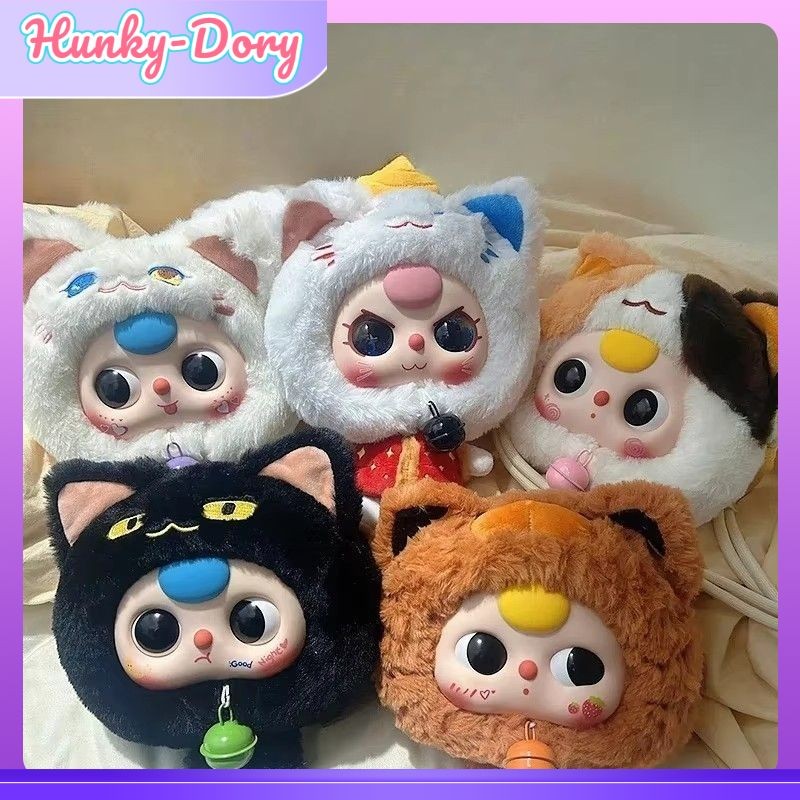 Jual 【Hunky-Dory】 Kotak Plush Blind Box Seri Tas Resleting Kucing ...