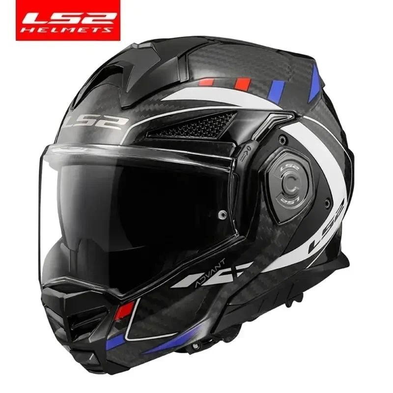 Jual LS2 FF901 Advant X Carbon/GlassFiber Valiant Flip up 180° Rotating ...