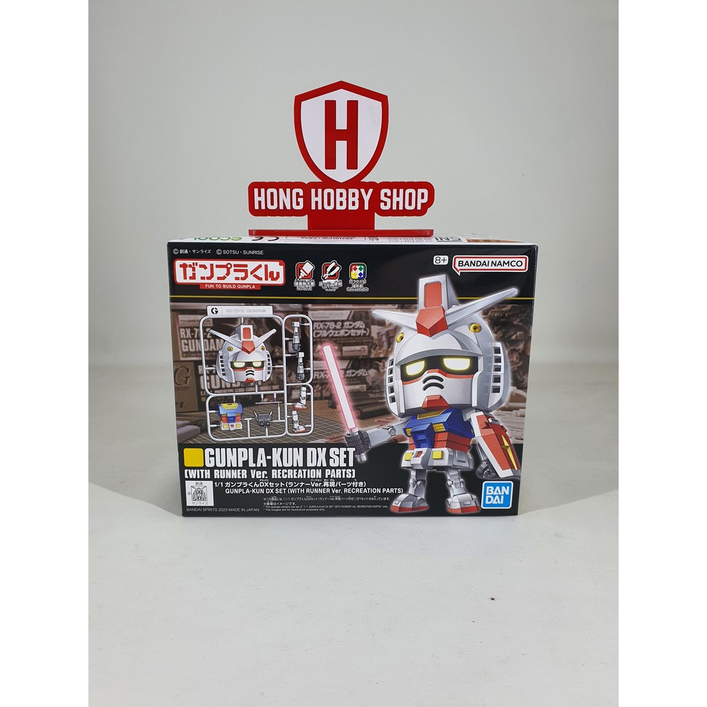 Jual Gunpla-kun DX Set (with Runner Ver. Recreation Parts) | Shopee ...