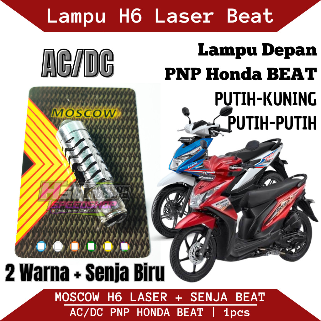 Jual Bohlam Lampu Depan Beat Lampu H6 Laser PNP Honda Beat 2 warna AC ...