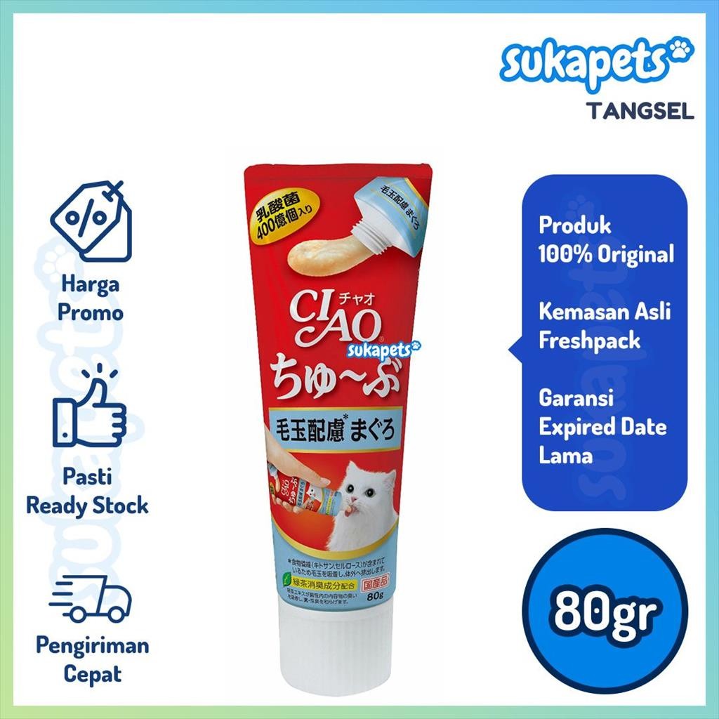 Jual Ciao Probiotic & Hairball Gel Tuna Fiber Snack Kucing 80gr | Shopee Indonesia