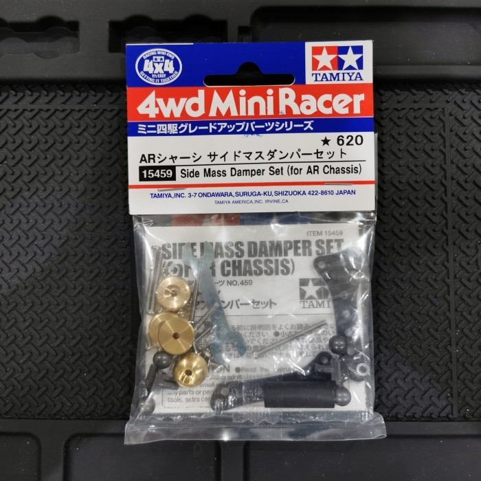 Jual Tamiya 15459 Side Mass Damper Set (for AR Chassis) | Shopee Indonesia