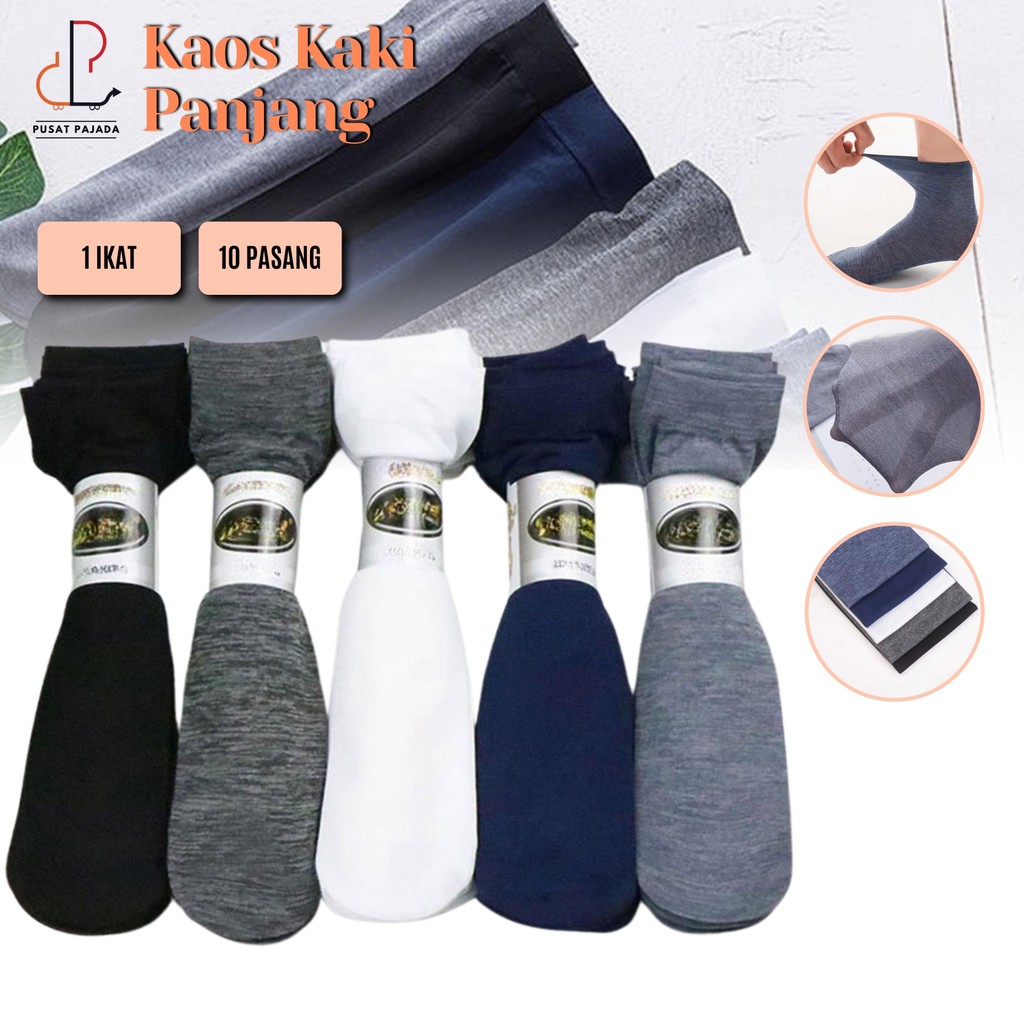 Jual 10 Pasang Kaos Kaki Panjang Stocking Pelindung Kaki Lutut Anak ...