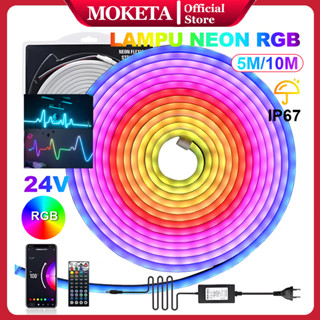 Jual PAKET LED NEON FLEX RGB RUNNING 5M/10M DC 12V/24V SENSOR HP ...