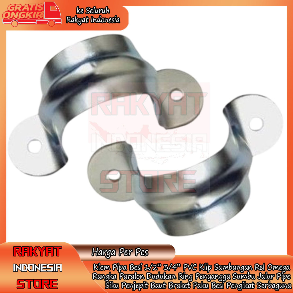 Jual Klip Sambungan Rel Omega Klem Rangka Paralon Dudukan Ring ...