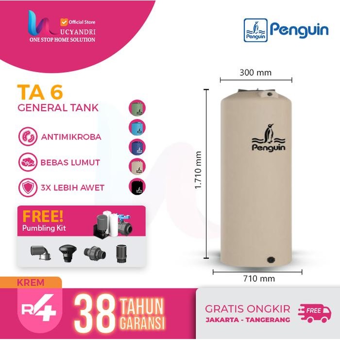 Jual Tangki Air Toren Air Tandon Air Penguin TA 06 Ramping Slim Tall ...