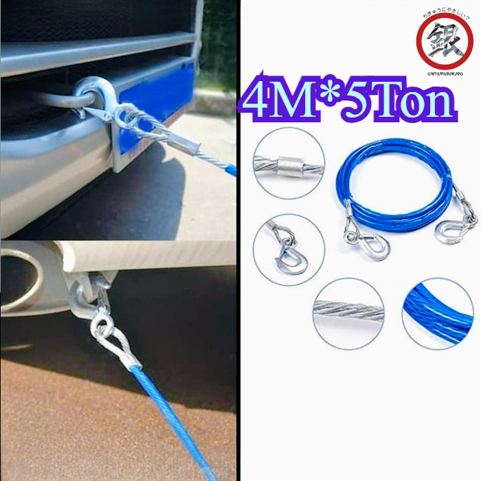 Jual Tali Derek Mobil Kawat Baja Seling Towing 4 Meter 5 Ton Seling ...