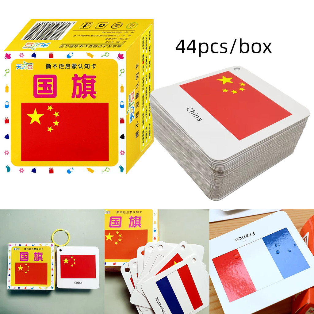 Jual 44pcs/Set Flash card bendera Konsep Flashcard Negara Bendera Kartu ...