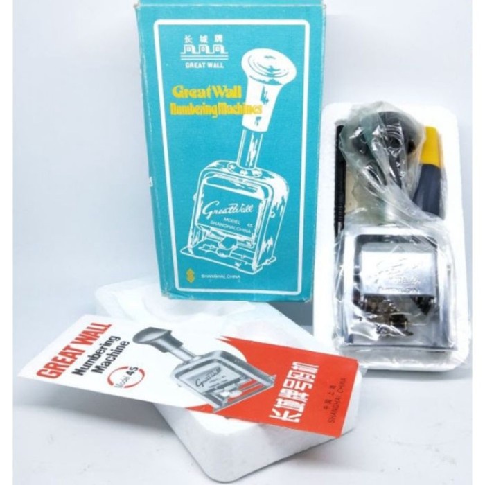 Jual Stempel numerator great wall numbering machines model 45 shanghai ...