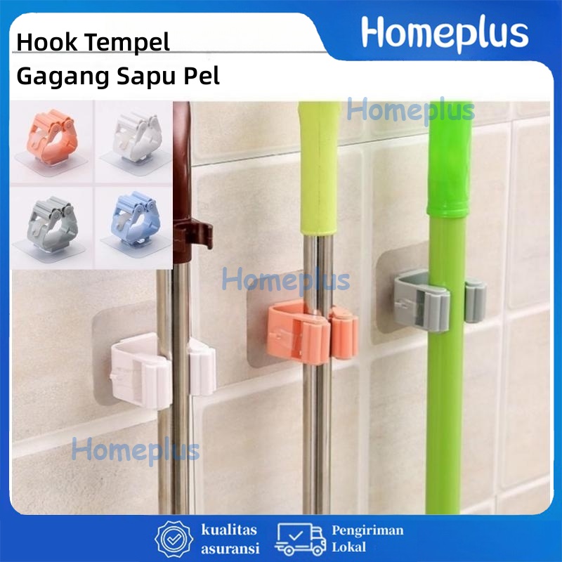 Jual HomePlus Hook Tempel Gagang Sapu Pel Rak Gantung Pengait Sapu ...