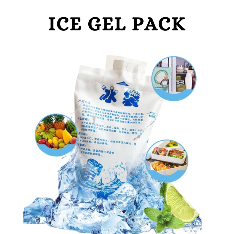 Jual ADZ -I415- Ice Gel Pack - Kantong Air Es Pendingin - Blue Cool ...