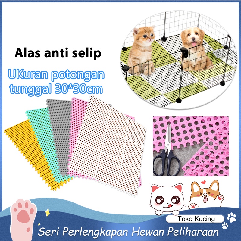 Jual Toko Kucing Kelinci hamster karet interlocking non-slip pedal ...