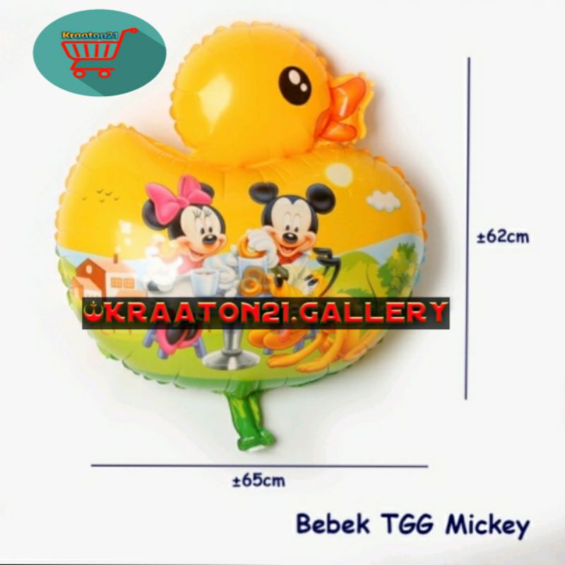 Jual Balon karakter bebek / balon terbang bebek / balon foil / balon ...