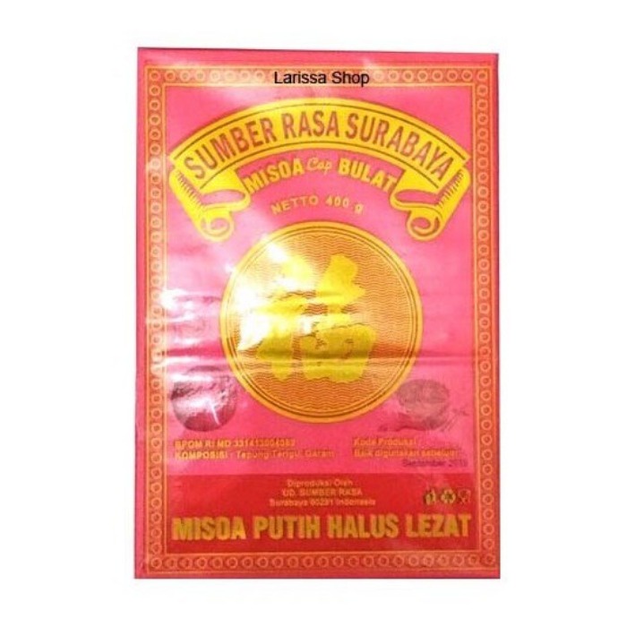 Jual MISOA PUTIH CAP BULAT SUMBER RASA SURABAYA 400GR MISUA MEE SUAH ...