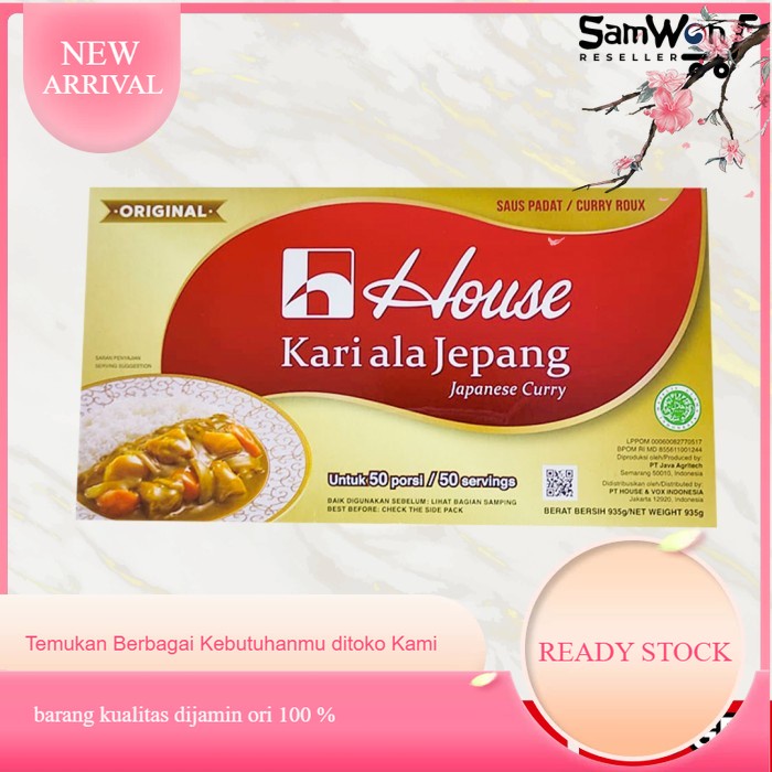 Jual House Curry Bumbu Kari Saos Paste JEPANG 1kg (Bisa untuk 50 porsi ...