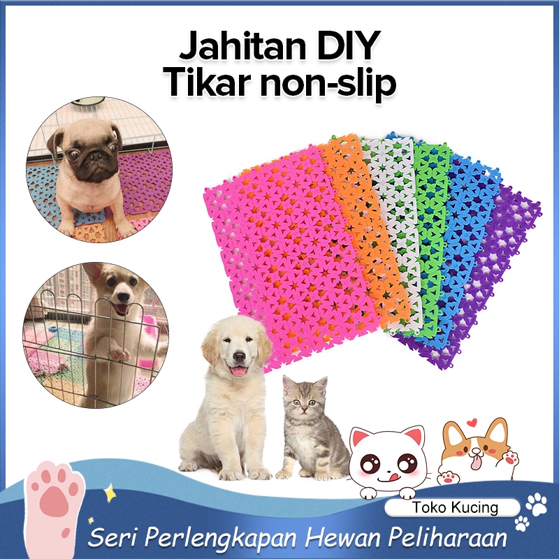 Jual Toko Kucing Karpet karet plastik anti selip 20Χ30 alas lantai ...