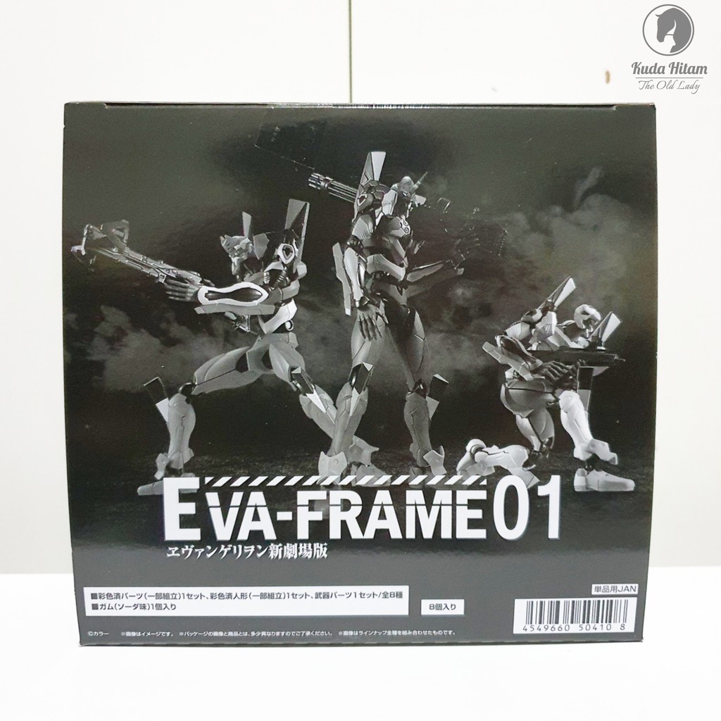 Jual Bandai EVA FRAME 01 Evangelion New Theatrical Version Unit 0 1 2 ...