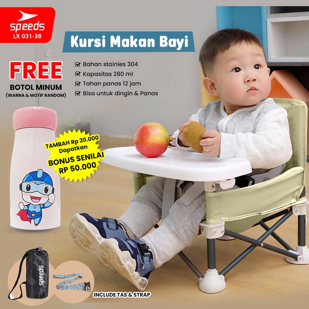 Jual SPEEDS Kursi Makan Bayi Balita Baby Chair Portabel Tempat Duduk ...