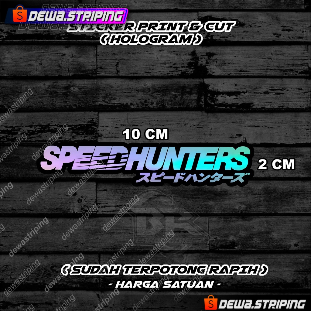 Jual Sticker Print Racing Stiker Hologram stiker motor harga satuan ...