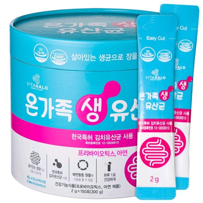 Jual [10 Sachet] Vitahalo Probiotik Zinc Family Probiotic Korea ...