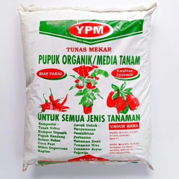 Jual Media Tanam Pupuk YPM Siap Pakai Khusus Gojek Grab | Shopee Indonesia