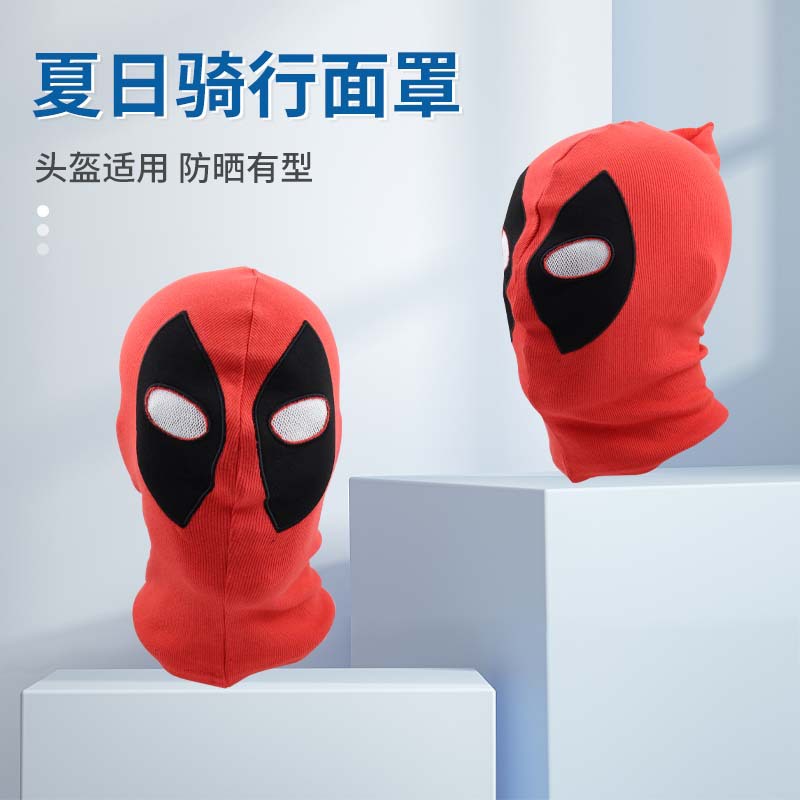 Jual Topeng Deadpoo dead pooll Bahan Stretch Kualitas Tinggi untuk ...