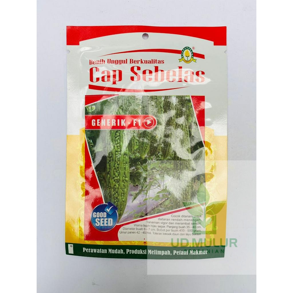 Jual Benih Pare-pare GENERIK F1 isi 10gr Cap Sebelas | Shopee Indonesia