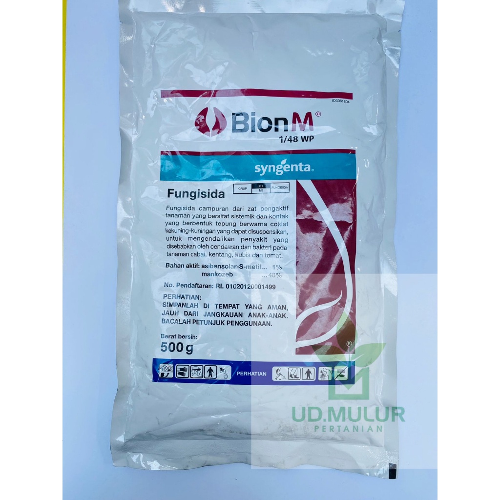 Jual Fungisida Syngenta BION M 1/48WP 500gr | Shopee Indonesia