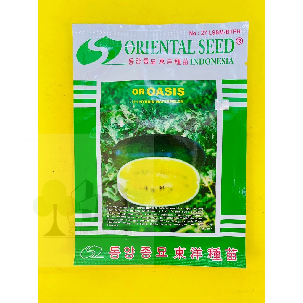 Jual Terlaris!! Benih semangka inul kuning f1 or OASIS isi 20gr dari ...