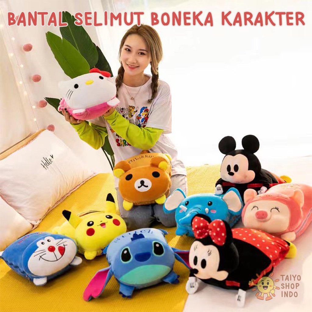Jual TAIYO Balmut Bantal Selimut 2 in 1 Boneka Karakter Animal Bahan ...