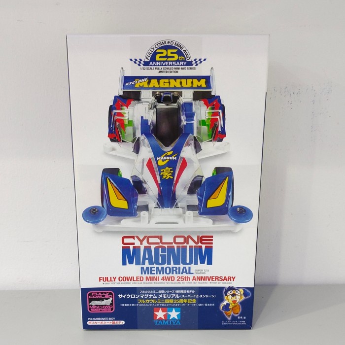 Jual Tamiya 95126 Cyclone Magnum Memorial Super TZ-X Chassis | Shopee ...