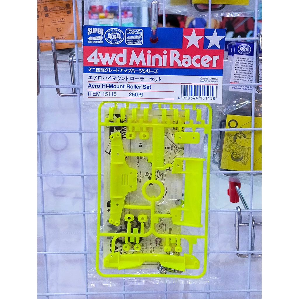 Jual Tamiya 15115 Aero Hi-Mount Roller Set | Shopee Indonesia