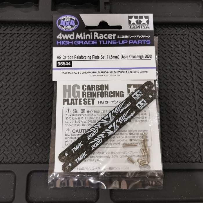 Jual Tamiya 95544 HG Carbon Reinforcing Plate Set (1,5mm) (AC 2020 ...