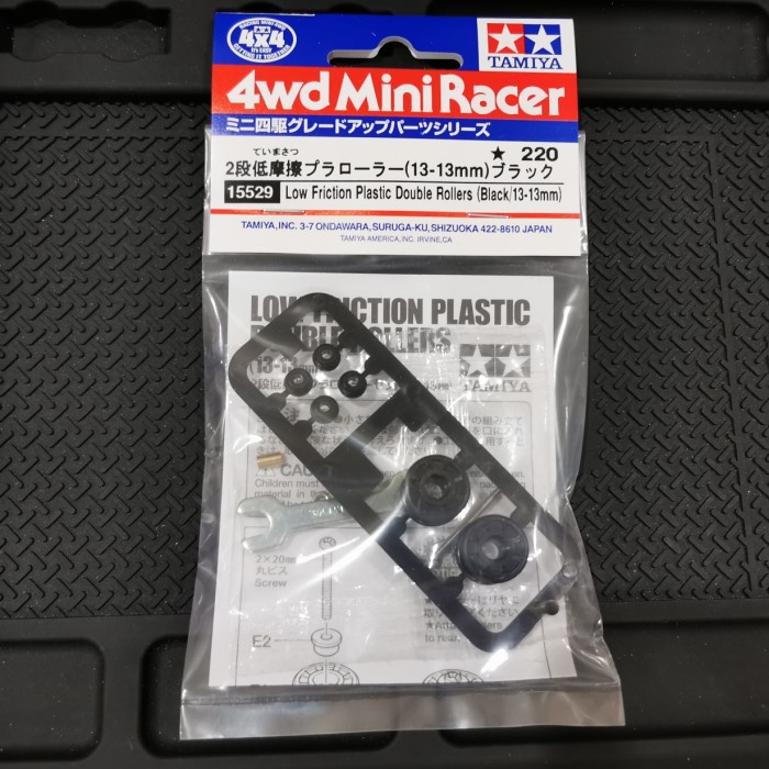 Jual Tamiya 15529 Low Friction Plastic Double Rollers (Black/13-13mm ...