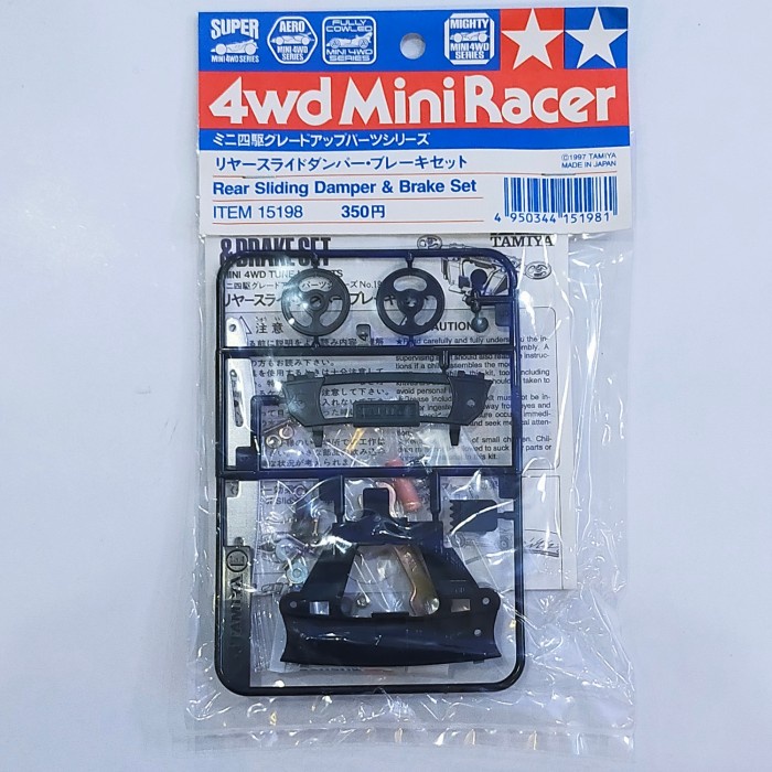 Jual Tamiya 15198 Rear Sliding Damper & Brake Set | Shopee Indonesia