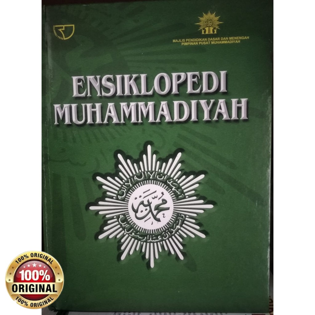 Jual Buku ENSIKLOPEDI MUHAMMADIYAH | Shopee Indonesia