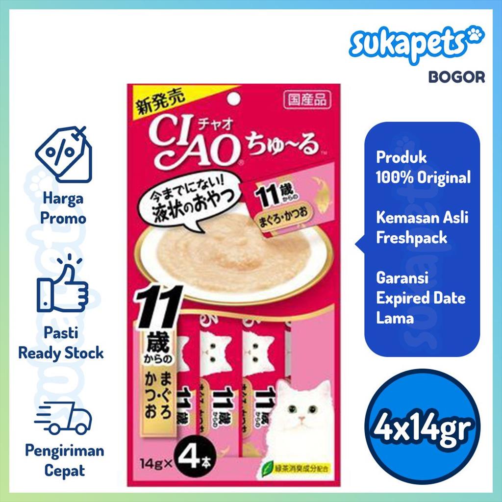 Jual Ciao Churu Snack Kucing Tuna with Collagen 4x14gr | Shopee Indonesia