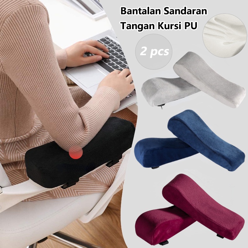 Jual 2pcs Bantalan Kursi Chair Armrest Bantalan Sandaran Tangan Kursi ...