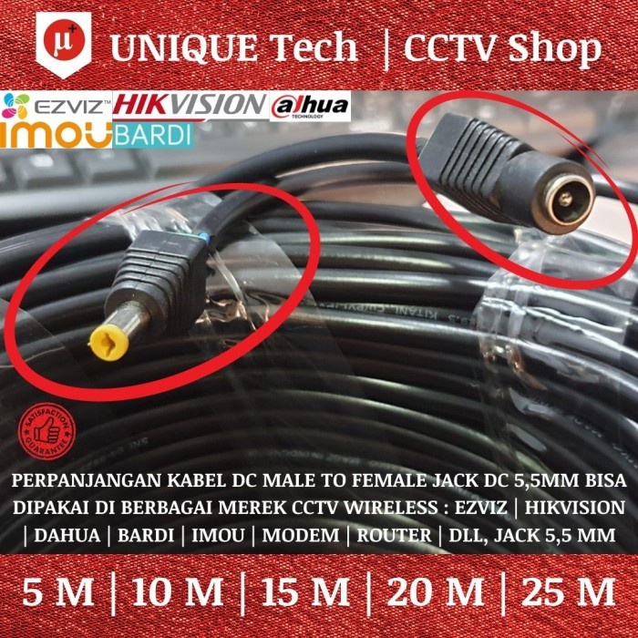 Jual KABEL DC IP CAMERA CCTV MODEM 12V HUAWEI ZTE TPLINK AVARO BARDI ...