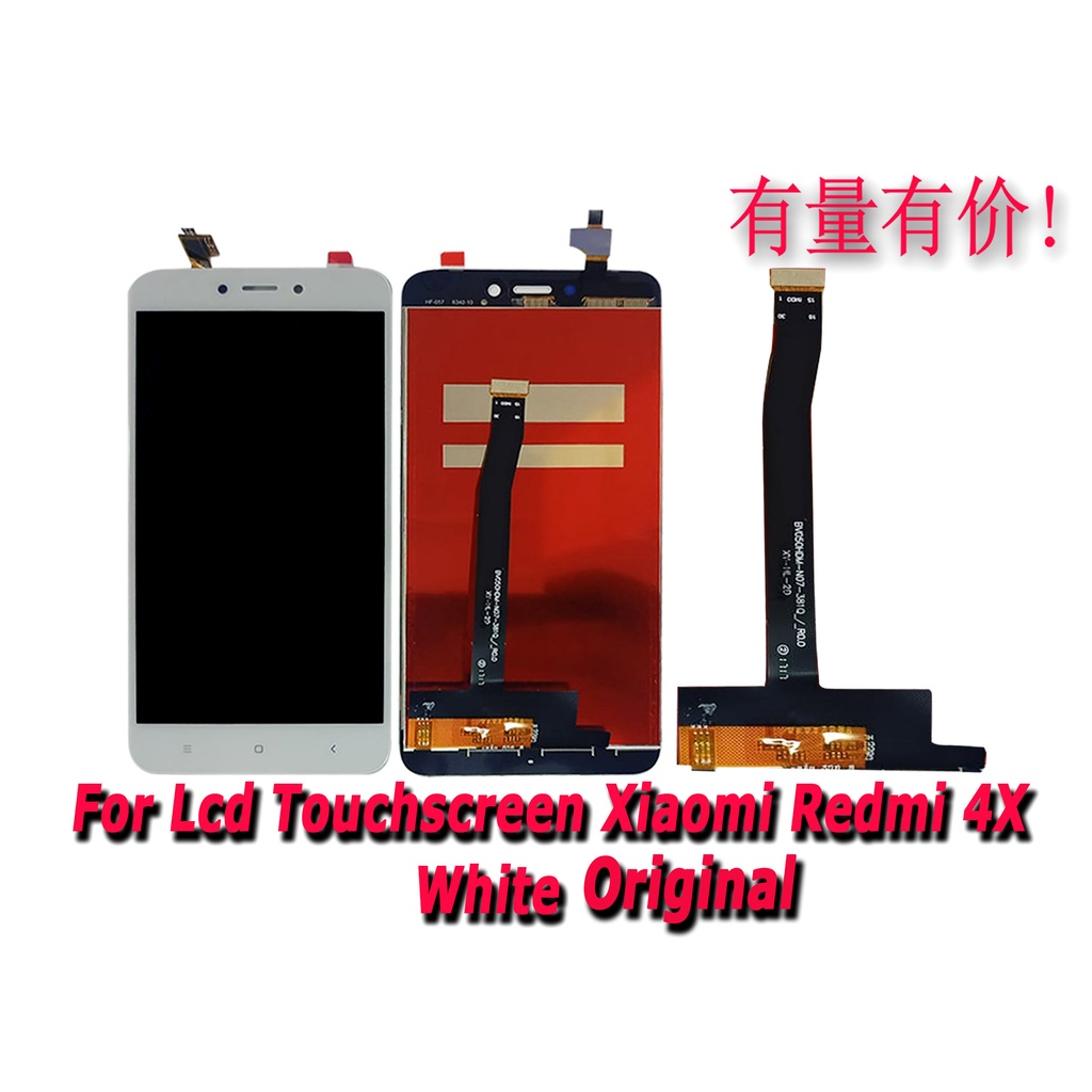 Jual LCD TOUCHSCREEN XIAOMI REDMI 4X - LCD TS XMI WHITE ORG | Shopee ...
