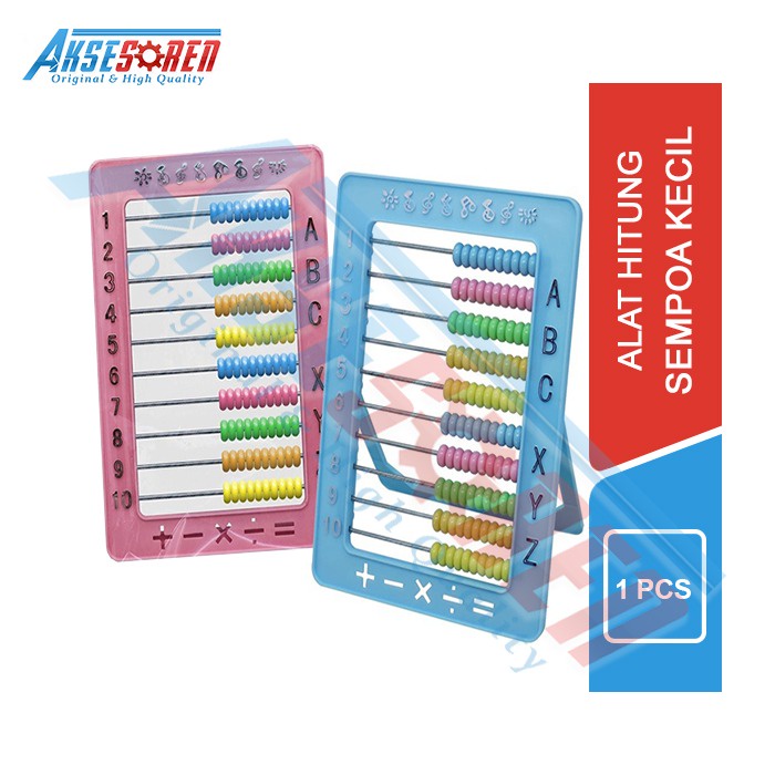 Jual Aksesoren Sempoa Alat hitung Manual [MS-807] / Kalkulator Anak ...