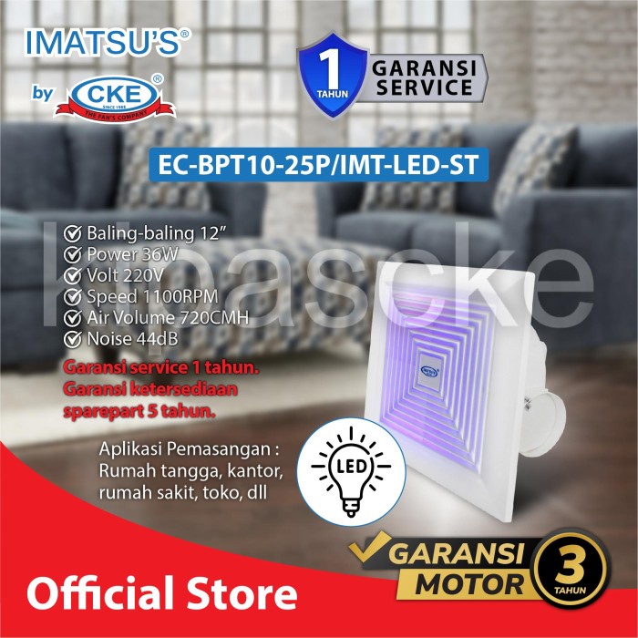 Jual EXHAUST FAN / KIPAS PLAFON/ EXHAUST FAN PLAFON 12 INCH/Ceiling ...