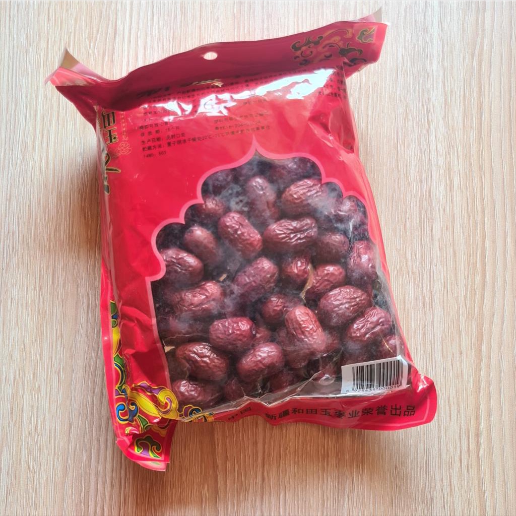 Jual Red Dates / Angco / Ang Co / Hong Zao / Kurma Cina / Jujube 500g ...