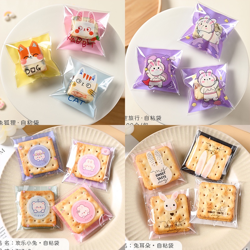 Jual PART-12 Plastik Cookies 7x7cm 100pc Plastik pembungkus aksesoris ...